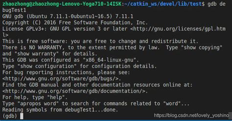 Ros在线调试(使用gdb)ros Debug Csdn博客 Ros在线调试(使用gdb)ros Debug Csdn博客
