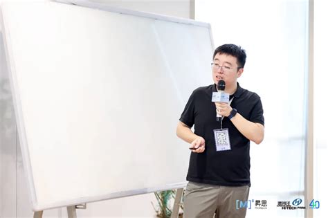 “万物昇”昇思mindspore技术培训班在上海顺利举办 上海万物昇长技术开发有限公司 Csdn博客