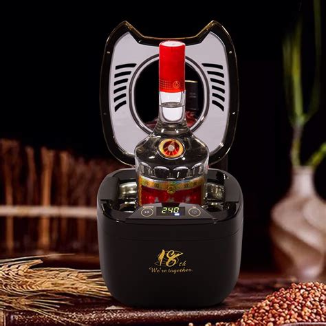 红酒洋酒白酒陈化机家用超声波清洗机康得森德国工艺全自动礼品 虎窝淘