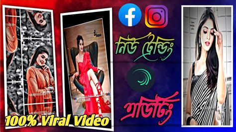 First Class Hindi Song Alight Motion Status Editing Alight Motion