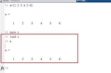 Mat文件在matlab里面怎么读取 Matlab保存和读取mat文件数据的技巧编程开发软件教程脚本之家
