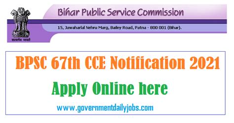 BPSC TH NOTIFICATION OUT VACANCY REVISED TO POSTS