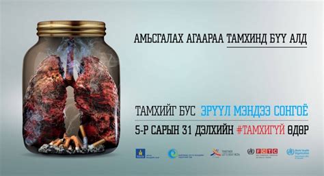 Үйл ажиллагааны ил тод байдал