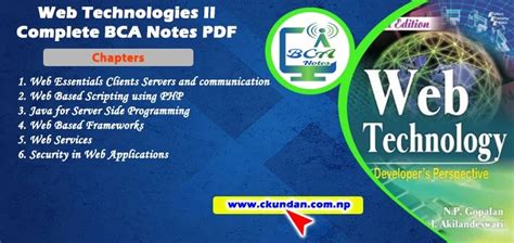 web technologies ii complete bca notes pdf
