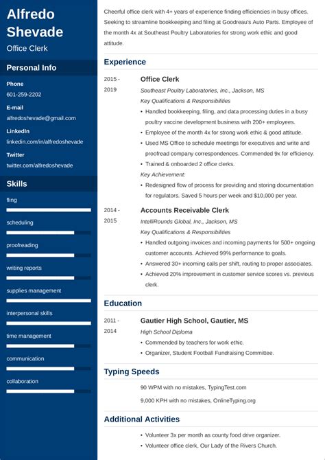 Clerical Skills Resume How To List Clerical Skills On Your Resume