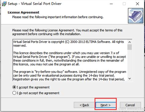 【matlab 串口调试虚拟串口测试】 Csdn博客