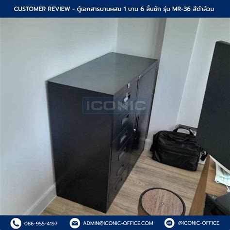 ตู้เหล็ก 1 บาน 4 ลิ้นชัก รุ่น Mr 34 มีให้เลือกกว่า 14 สี ส่งของภายใน 7 วัน