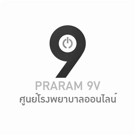 ศูนย์โรงพยาบาลออนไลน์ เช็คลิสต์ 9 อาการของโรคซึมเศร้า คุณมีอาการของโรคซึมเศร้าหรือเปล่า มา