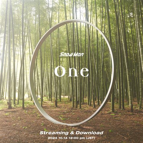 Snow Man、タイ・バンコクで開催される「summer Sonic Bangkok 2025」への出演が決定！ Snow Man