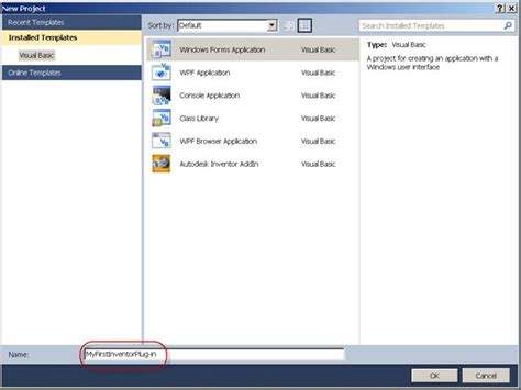 My First Plug In Inventor Api Net 开发从0开始 课程2myfirstinventorplugin