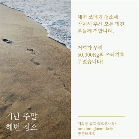 움직이는 Sns 무료 템플릿 저작권 걱정 없는 디자인 Canva캔바