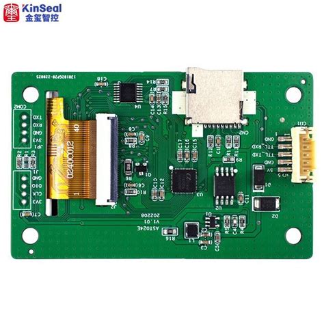 2 4 Inch Serial Port Hmi China 2 4 Inch Serial Port Hmi Manufacturers Suppliers Factory