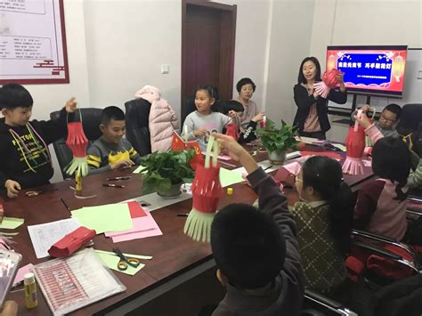 美好社区举办“喜迎元宵节 巧手做花灯”主题寒假活动佳节