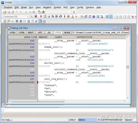 使用codeviser 调试rk3399 处理器和linux Kernel指导（第二部分） 知乎