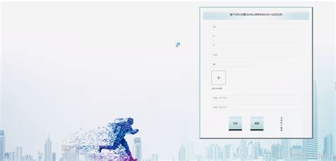 开题报告 Java计算机毕业设计基于协同过滤算法的就业推荐系统的设计与实现xdxb3 附源码 Csdn博客