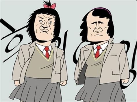 블라인드 블라블라 극사실주의 만화