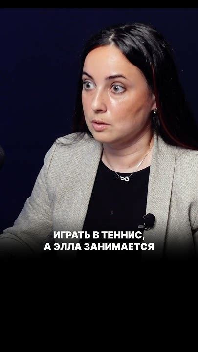 Светские и религиозные в семье Авигдора Либермана Элина Бардач Ялова Youtube