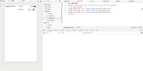 微信小程序视图简单的swiper容器 Cynical丶gary 博客园 微信小程序视图简单的swiper容器 Cynical丶gary 博客园