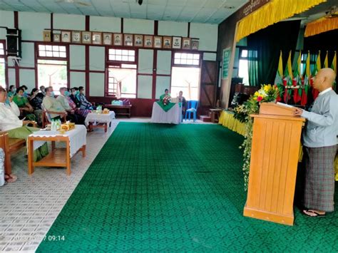 ၂၀၂၃ ၂၀၂၄ ပညာသင်နှစ် ဗန်းမော်ခရိုင် Grade 9 သင်ရိုးသစ် ဆင့်ပွားသင်တန