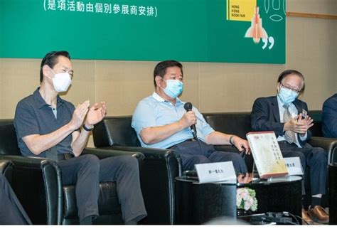 《香港潮州商会百年发展史》新书发布会 陈茂波出席