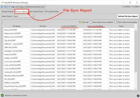 Design Data Management Openbom Training Library