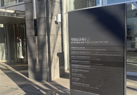 建設業分野における特定技能申請の実務対応 Jobheart