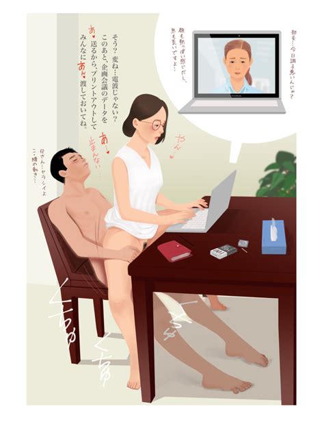 Nelson Highres Translation Request Babe Girls Age Difference Bare Arms Bare Shoulders