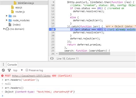 Angularjs Catch Reading Response Headers Stack Overflow