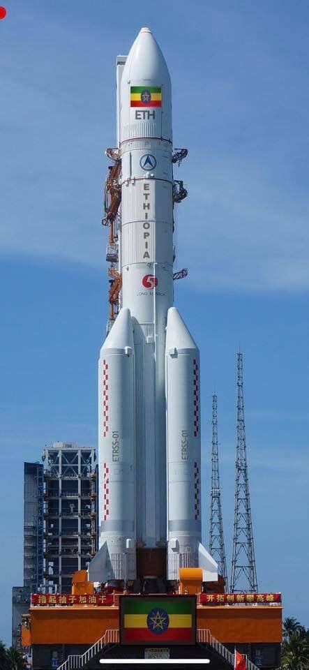 Ethiopias Etrss 1 Successfully Launched By Chinese Long March 4b Spacewatch Global
