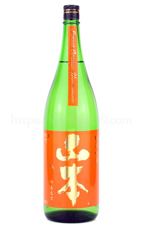 日本酒山本 サンセットオレンジ 純米吟醸 火入れ 1 8L 厳撰美酒 阿部酒店