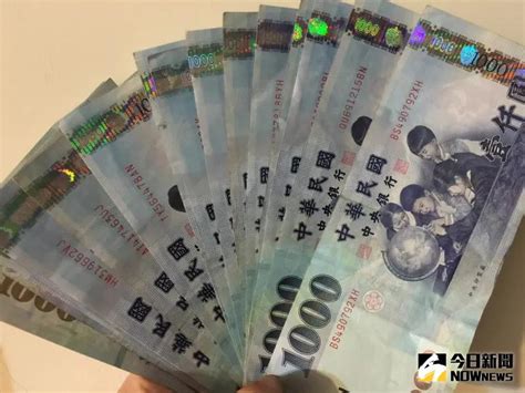 這原因美元續強！日圓再貶破151 新台幣早盤貶破321元 股匯投資 財經 Nownews今日新聞