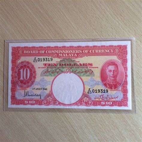 1941 Straits Settlements 10 Note Hobbies And Toys Memorabilia