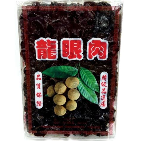 台灣東山桂圓肉龍眼肉新貨台南東山傳統土窯烘焙製成不添加任何防腐劑300g 蝦皮購物