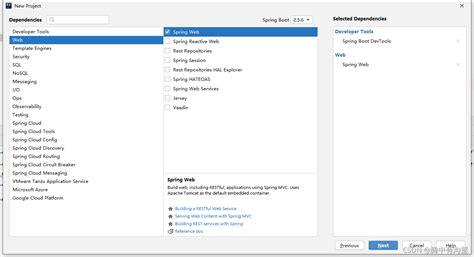 Springboot整合mybatis连接ms Sql Server数据库mybatis Mssql Csdn博客