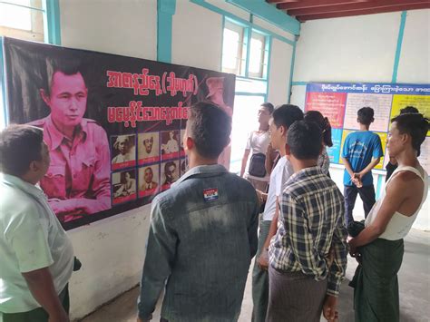 မဟာအောင်မြေမြို့နယ်၌ ၇၇ နှစ်မြောက် အာဇာနည်နေ့အထိမ်းအမှတ် အသိပညာပေး ဟောပြောပွဲ၊ နံရံကပ်စာ‌စောင