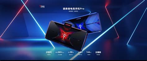 Lenovo Legion Price Specs And Best Deals