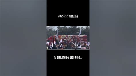 좀비들 날 풀리니까 슬슬 기어 나왔네요~ Youtube