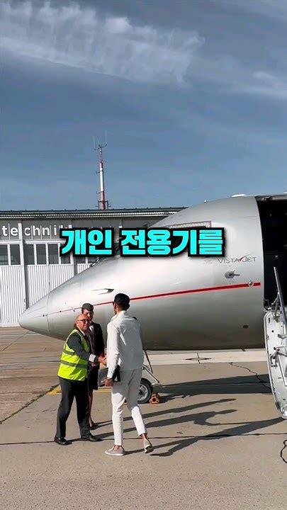 두바이 억만장자가 돈 쓰는 충격적인 방법 Youtube