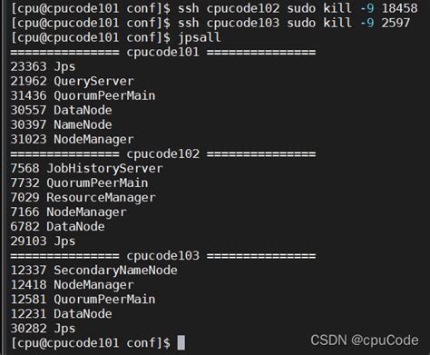 关闭hbase时 No Hbase Master Found Csdn博客