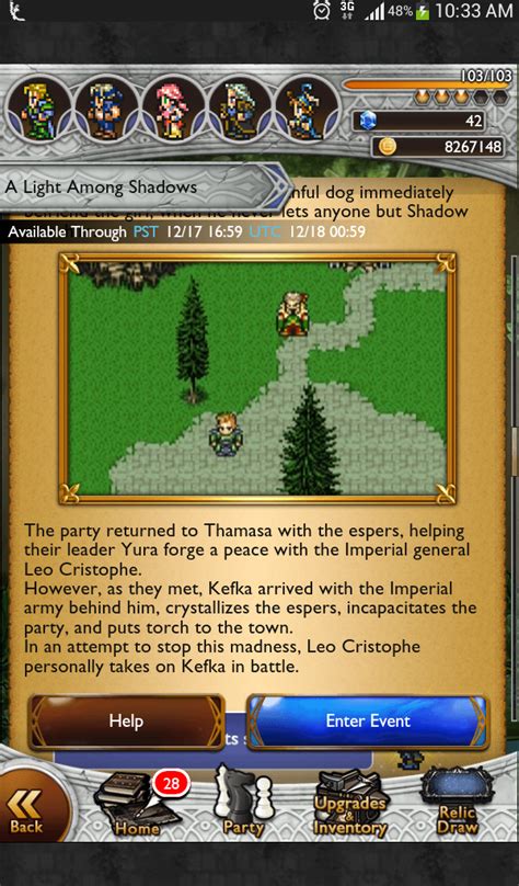 Leo Scene My Most Memorable Scene In Any FF Game R FFRecordKeeper