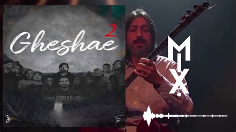 Mixfa Remix قشاع سورنا پیشرو شایع یاس مسلک دانیال حصین حمید صفت هیچکس پوتک سجادی