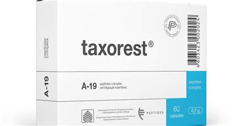 Таксорест — Taxorest пептиден биорегулатор — Teletype