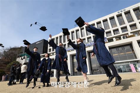 [포토] 성균관대 졸업식 네이트 뉴스