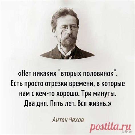 | Фитнес для мозга | Постила