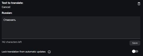 Experience Information Cannot Get Auto Translated After Being Manually