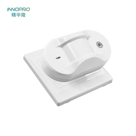 Wired Passive Infrared Motion Sensor Dual Pir Detector Alarm Alarm System Security Alarm