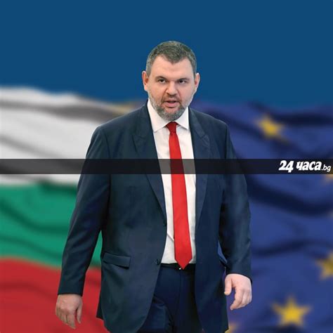 Пеевски НАП Агенция Митници КЗК и ДАНС да направят спешна проверка на Лукойл