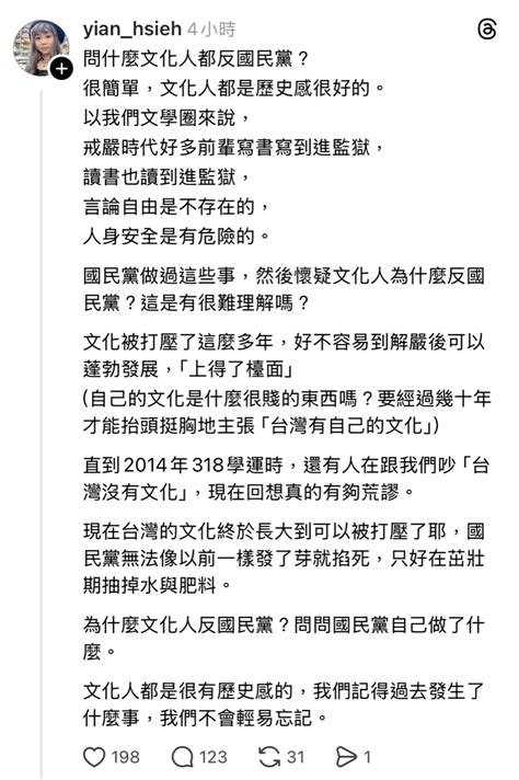 Imgur The Magic Of The Internet