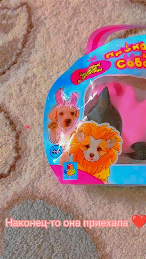 Pin On Ваши пины