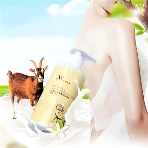 2017 Goat Whitening Body Milk Moisturizing Whitening Body Lotion To